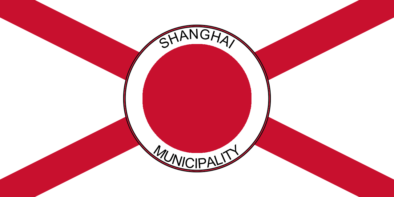 Japanese Protectorate of Shanghai (1915-1946) - Pax Historia