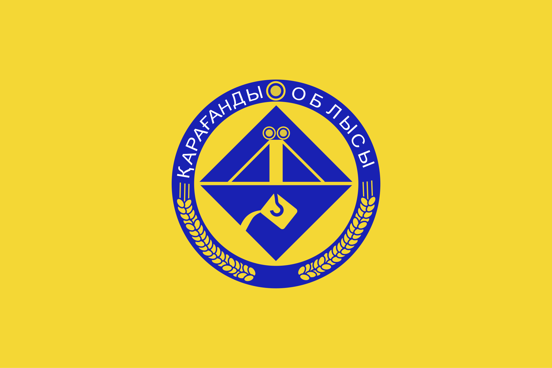Karaganda Region (Kazakhstan) - Pax Historia
