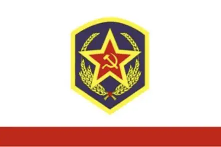 Krasnoyarsk Soviet Republic | Thousand Week Reich - Pax Historia