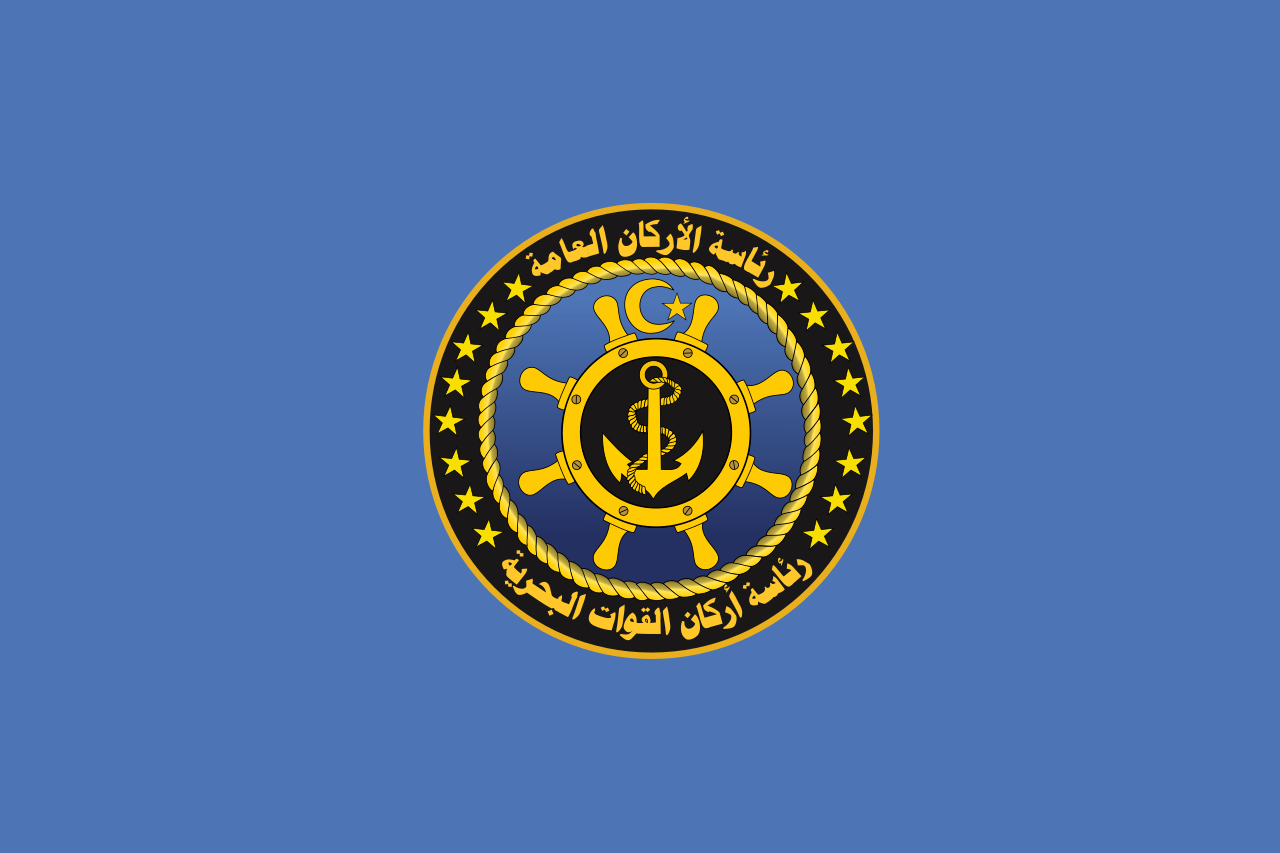 Libyan Navy - Pax Historia