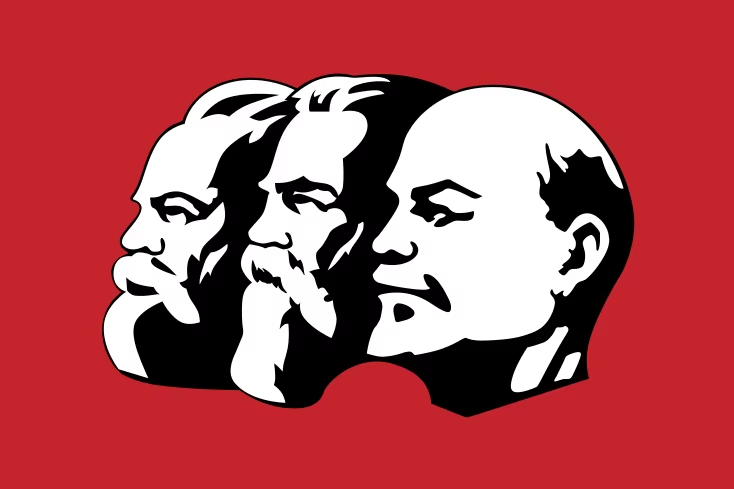 Marx-Engels-Lenin Banner - Pax Historia