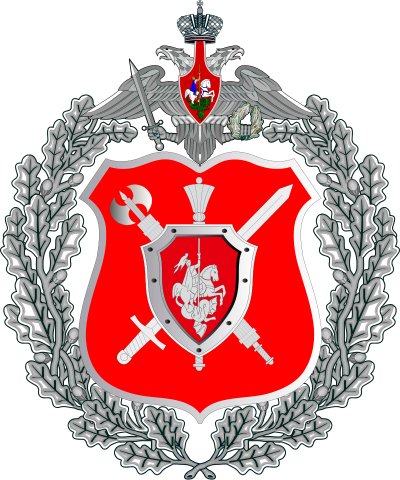 Military Police (Russia) (Great emblem) - Pax Historia