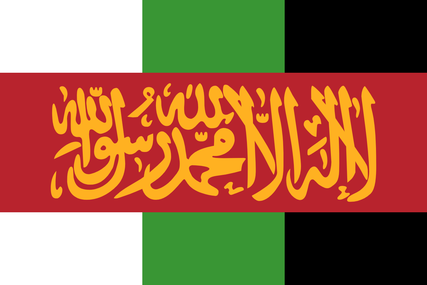 Modern Caliphate Flag - Pax Historia