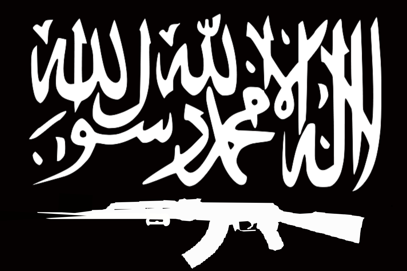 Black Islamic Flag Png