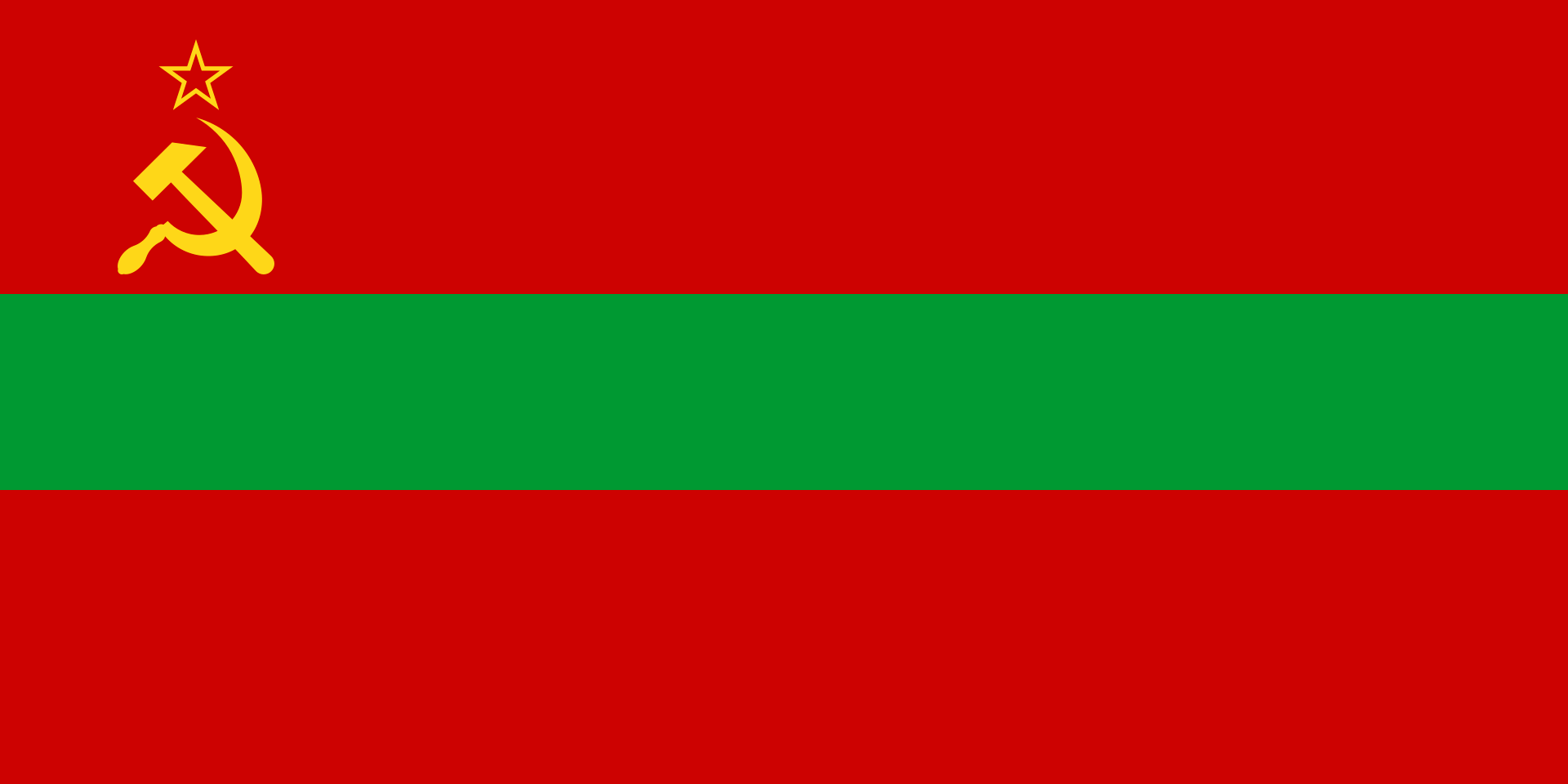 Moldavian Soviet Socialist Republic (1952–1990) - Pax Historia