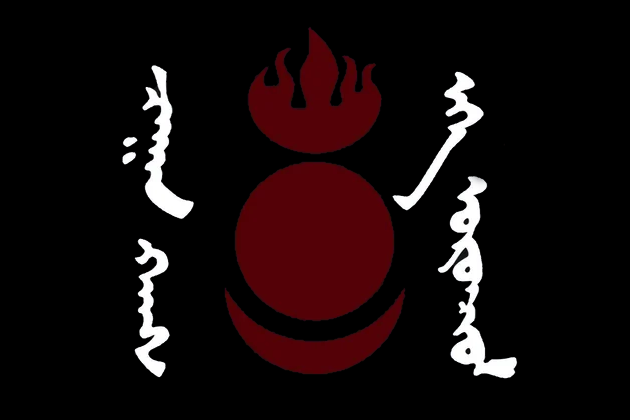 Mongolian Khanate (Ja Lama) - Pax Historia