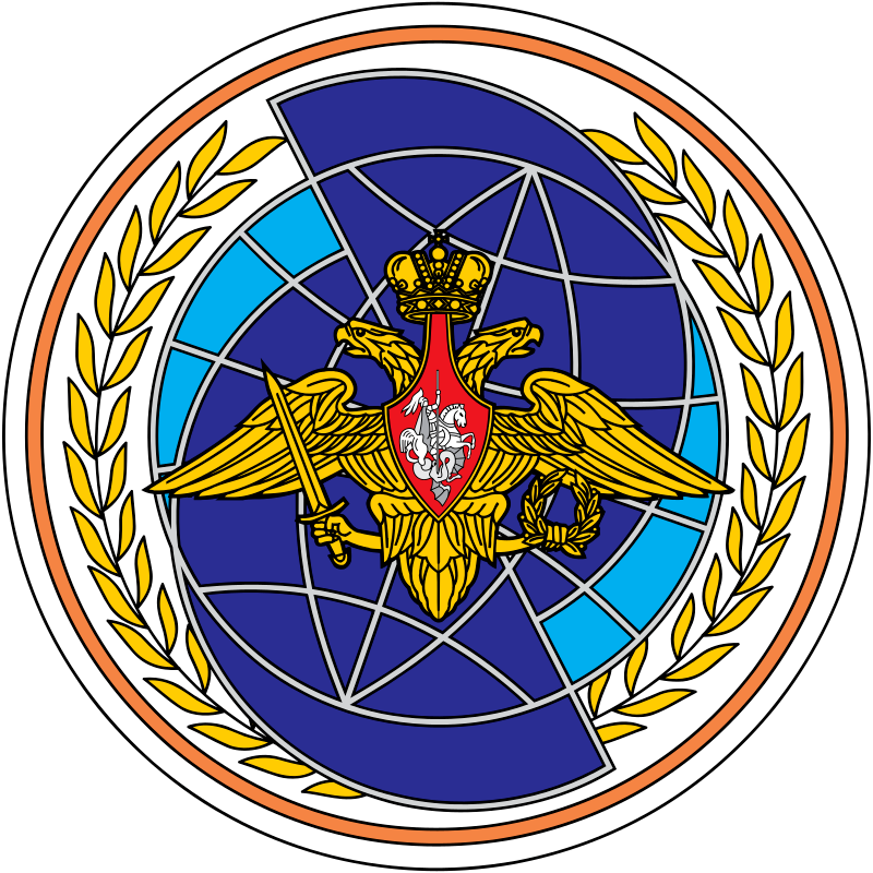 National Nuclear Risk Reduction Center - Pax Historia