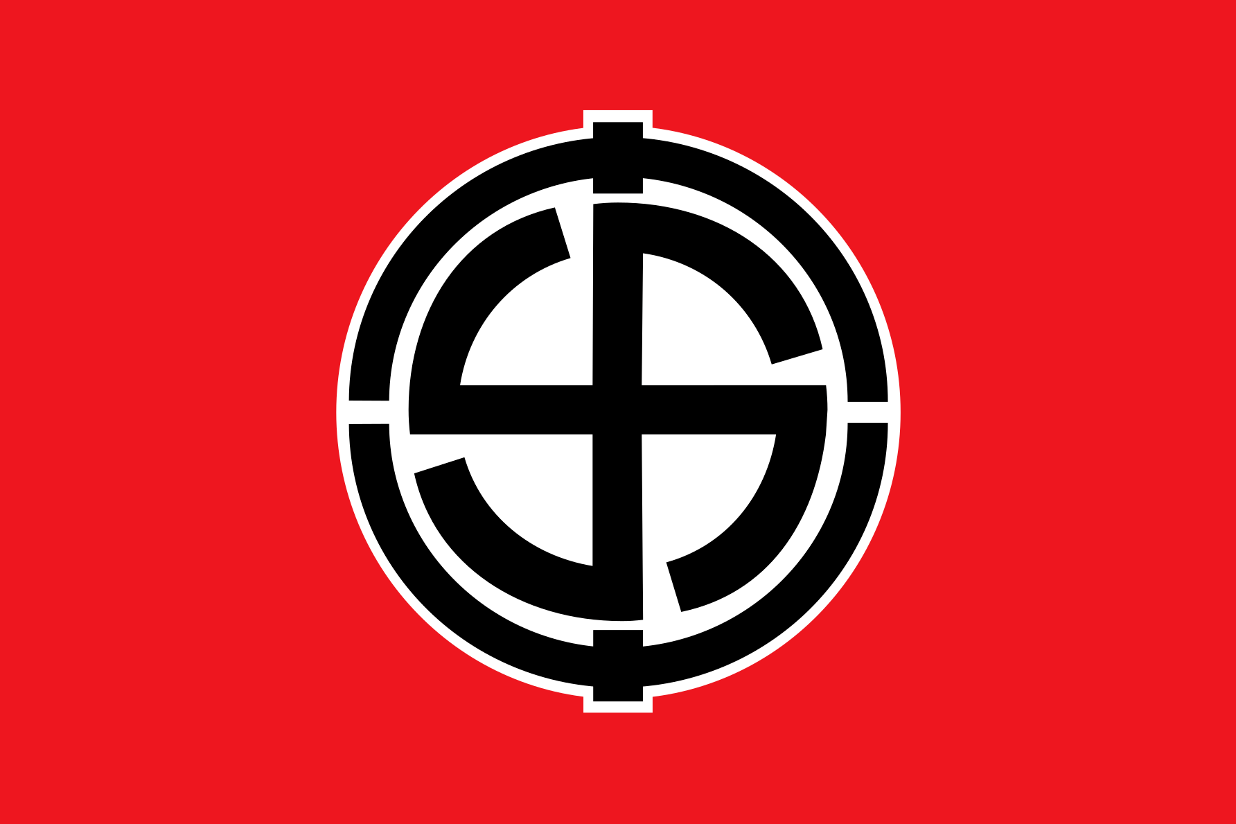 National Socialist Japanese Workers' Party - Pax Historia