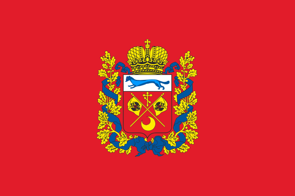 Orenburg Oblast - Pax Historia