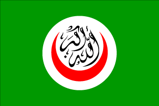 Organisation of the Islamic Conference - Pax Historia