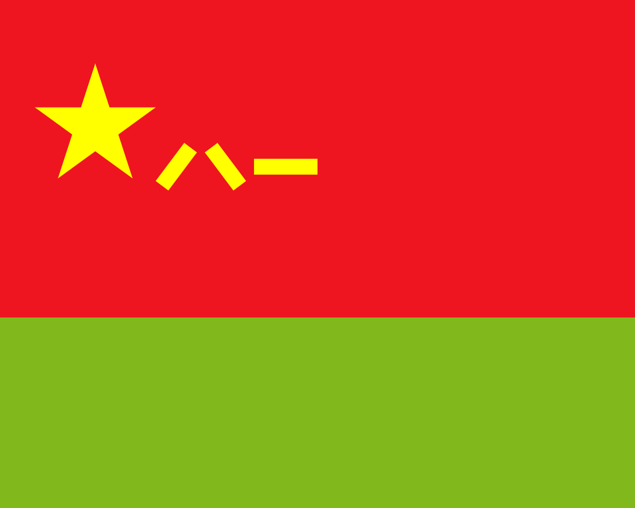 People's Liberation Army Ground Force of the PRC - Pax Historia