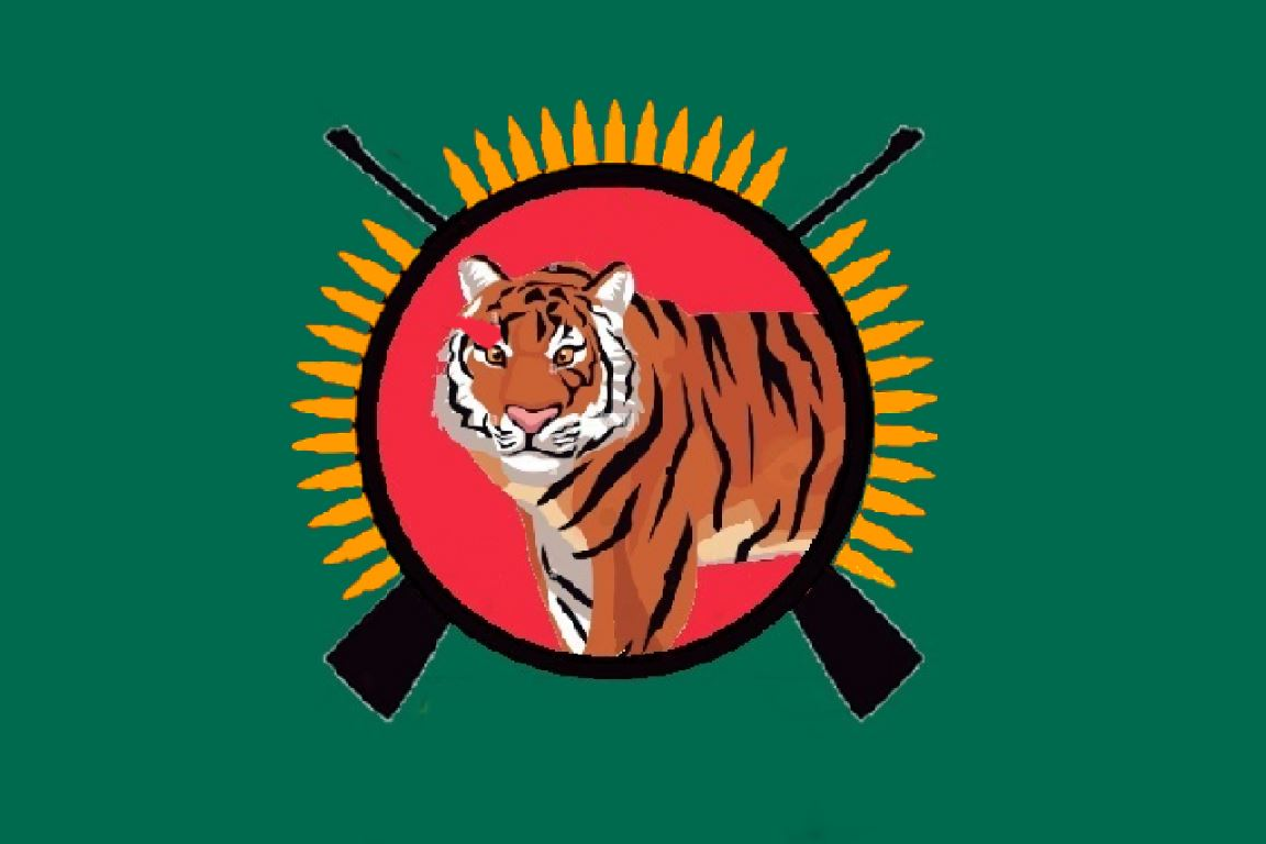 People's Liberation Tigers of Bangladesh Flag - Pax Historia