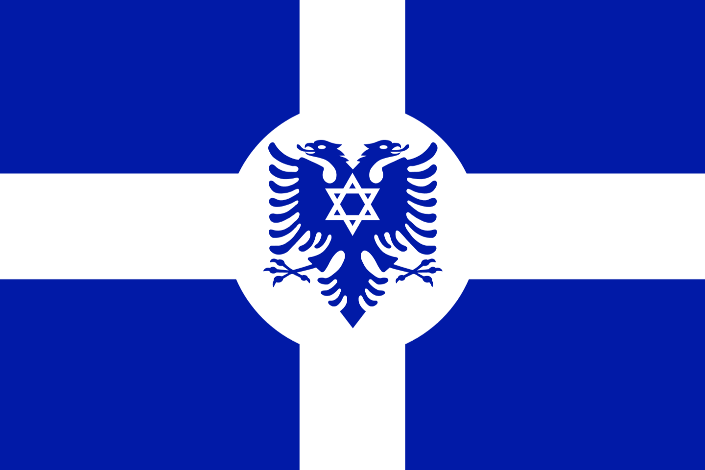 Philistine Empire [Fictional Jewish Byzantium] - Pax Historia
