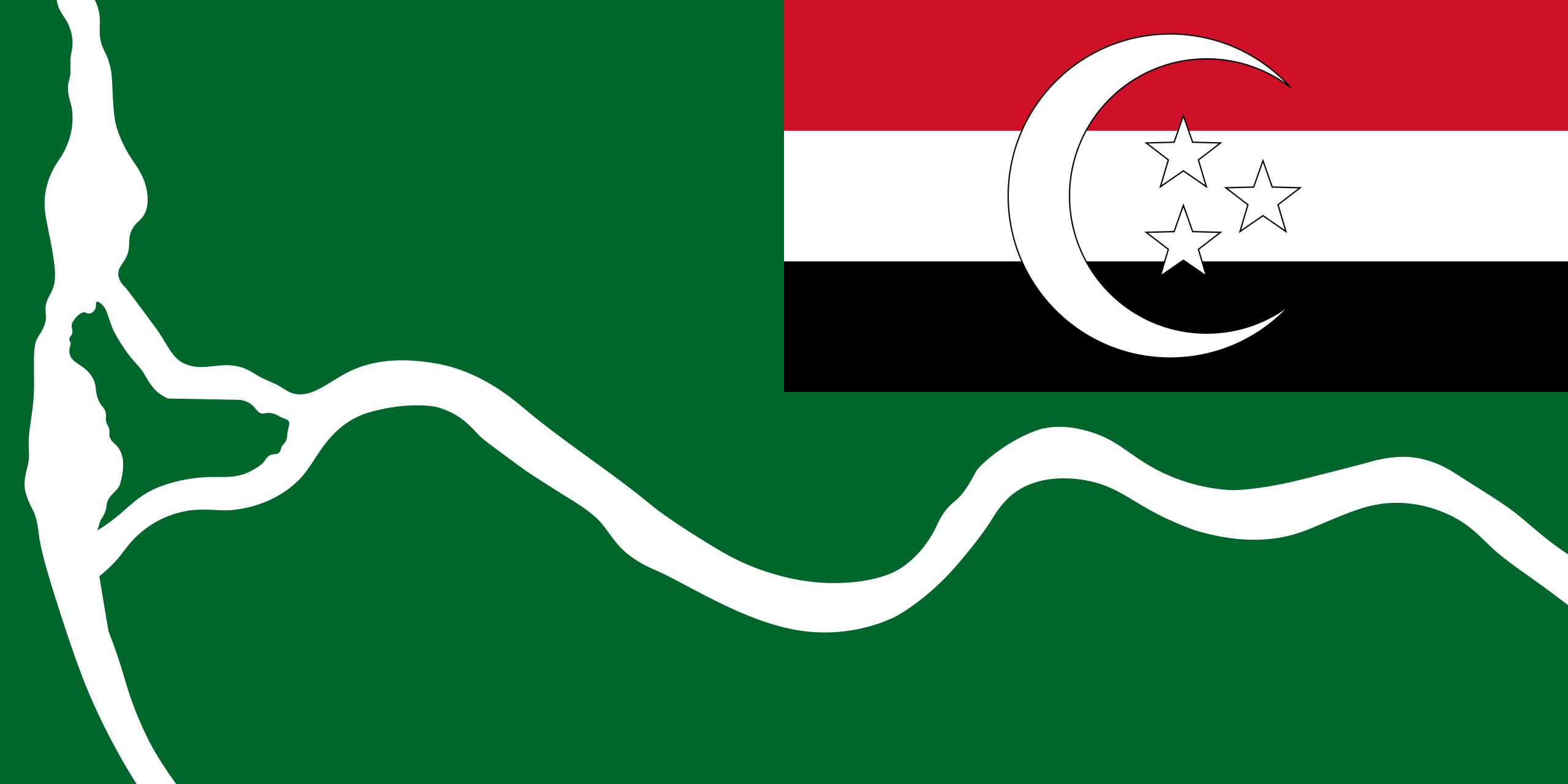 Proposed Flag of Egypt (1952) - Pax Historia