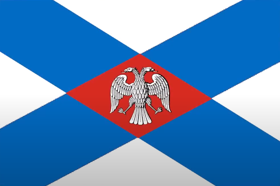 Provisional Goverment of Russia - Pax Historia