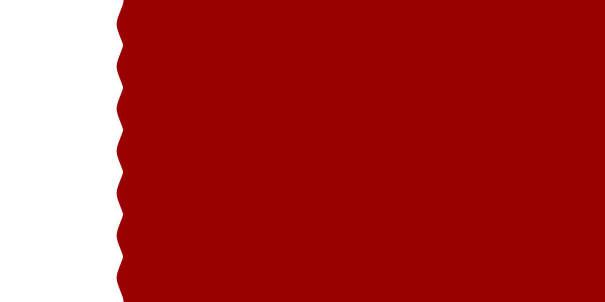 Qatar Colonial Flag (1932-1936) - Pax Historia