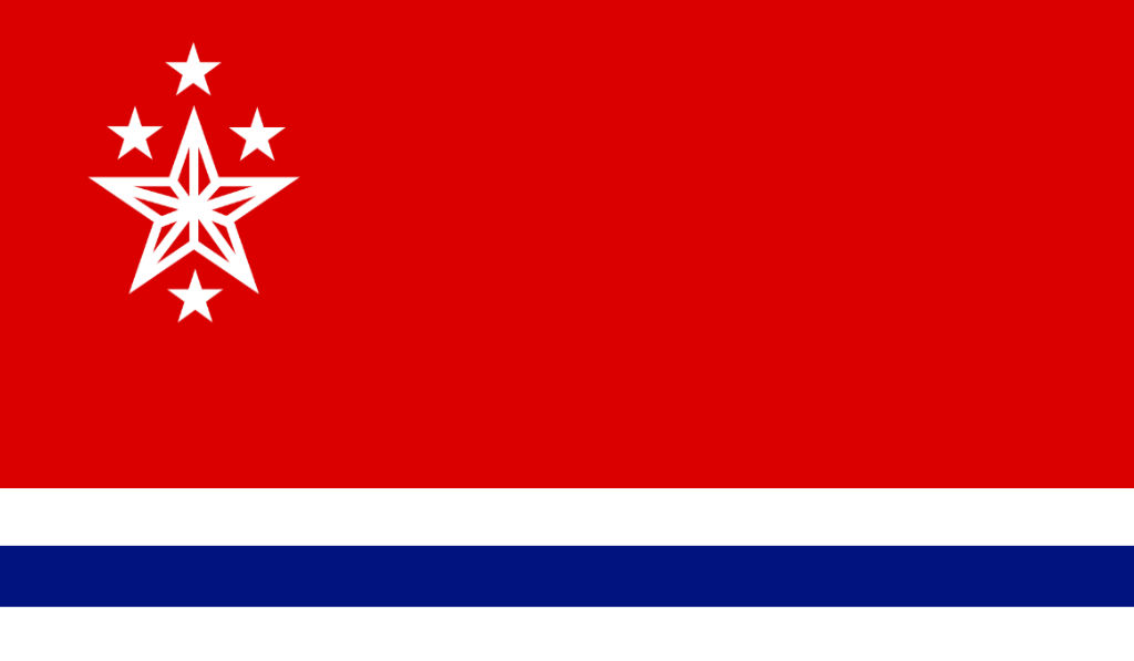 Reformed China - Pax Historia
