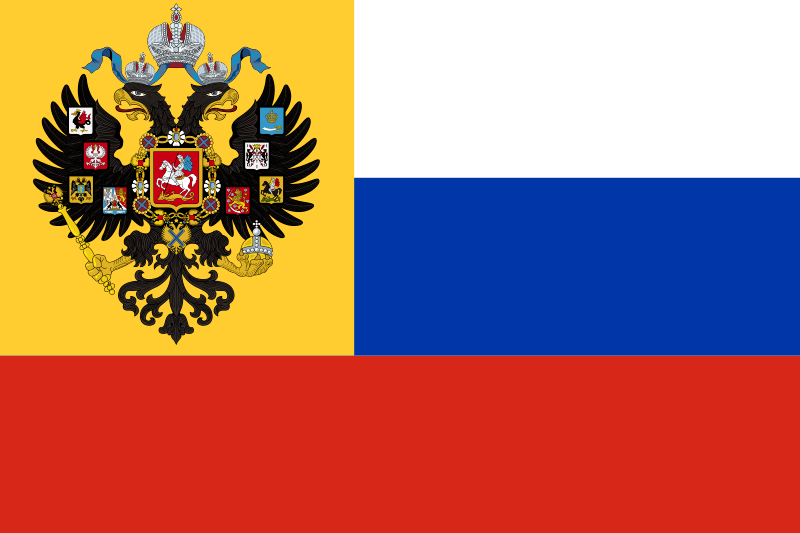 Russian Flag: Civil flag of the Russian Empire (WW1) - Pax Historia