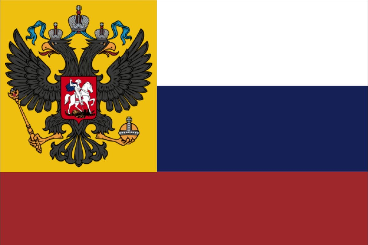 Russian Imperium - Pax Historia