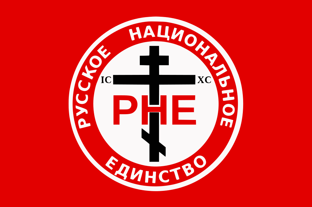 Russian National Unity - Pax Historia