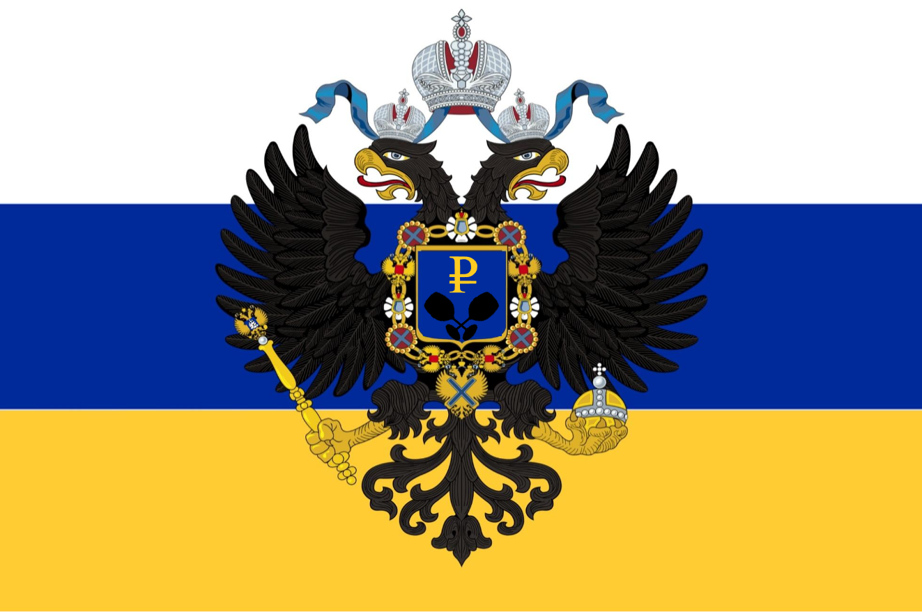 Russian Oligarchical Republic - Pax Historia