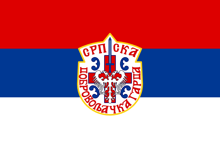 Serb Volunteer Guard - Pax Historia