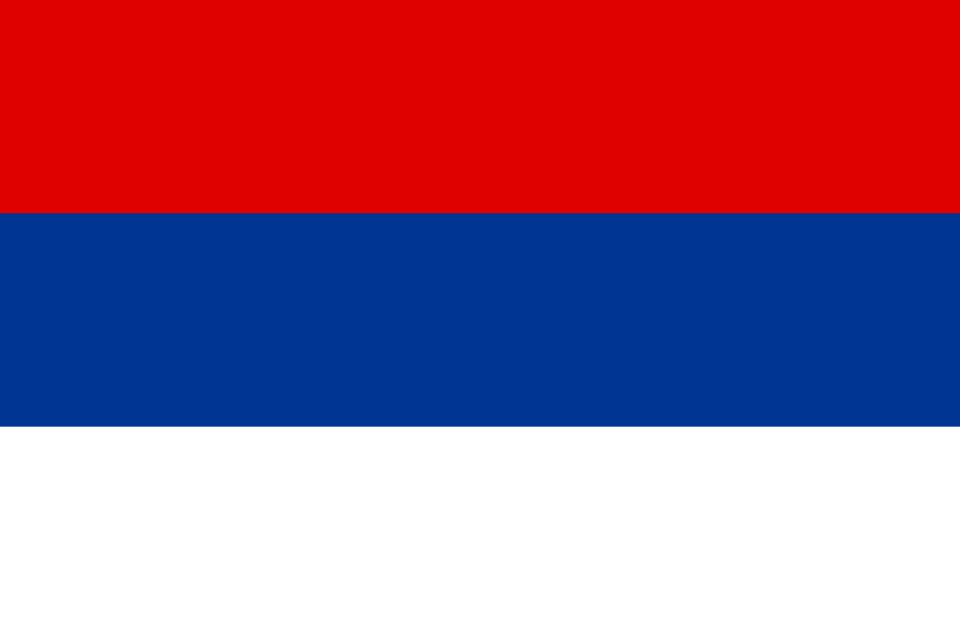 Serbian Flag: Republic of Serbia (Civil Flag) - Pax Historia
