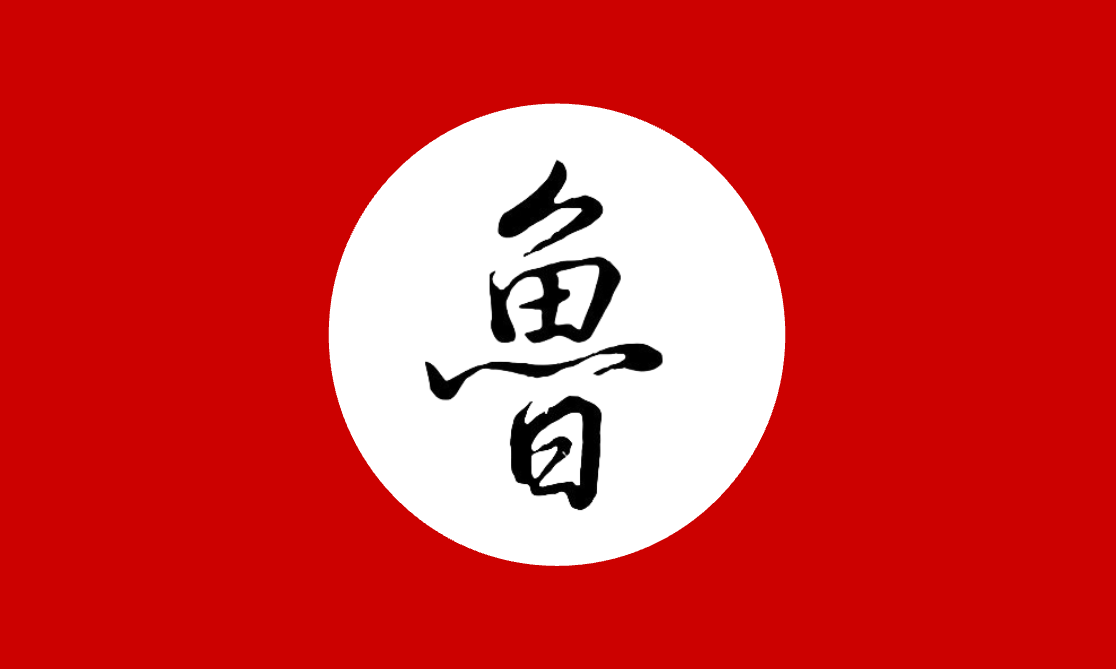 Shandong(1912-1928) - Pax Historia