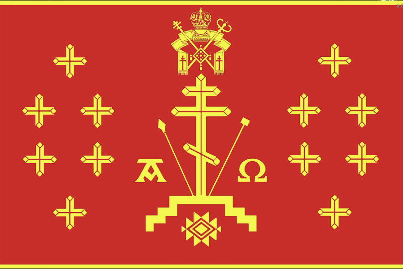 Siberian Holy Republic - Pax Historia