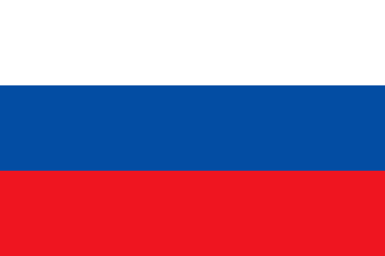 Slovak Flag: Slovak Republic Official Flag (German Puppet State) - Pax ...