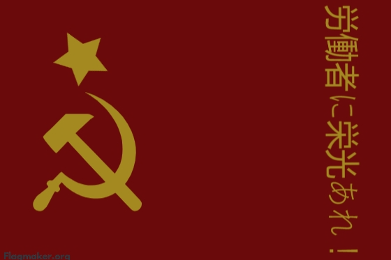 Socialist Rep. of Japan (1921-present) - Pax Historia