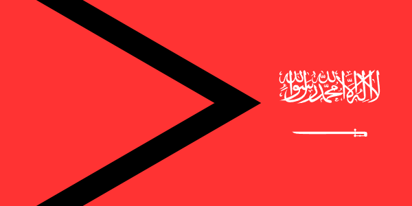 Socialist Republic Of Saudi Arabia flag - Pax Historia