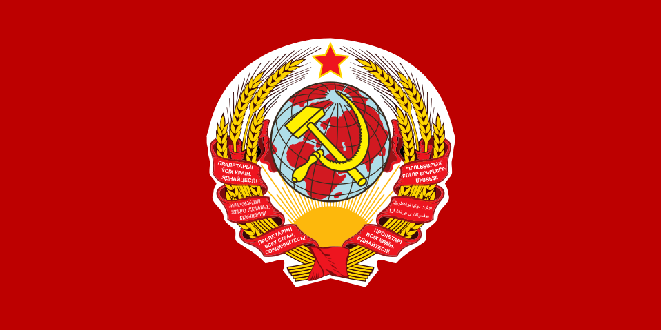 Soviet Flag: First Flag (USSR) - Pax Historia