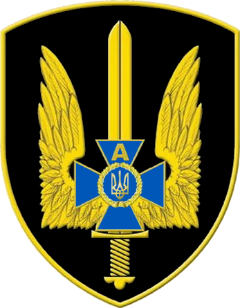 Special Group "Alpha" (Ukraine) - Pax Historia