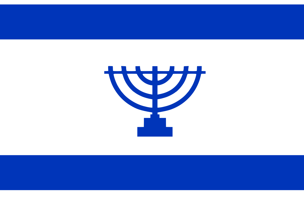 State of Judea Flag - Pax Historia
