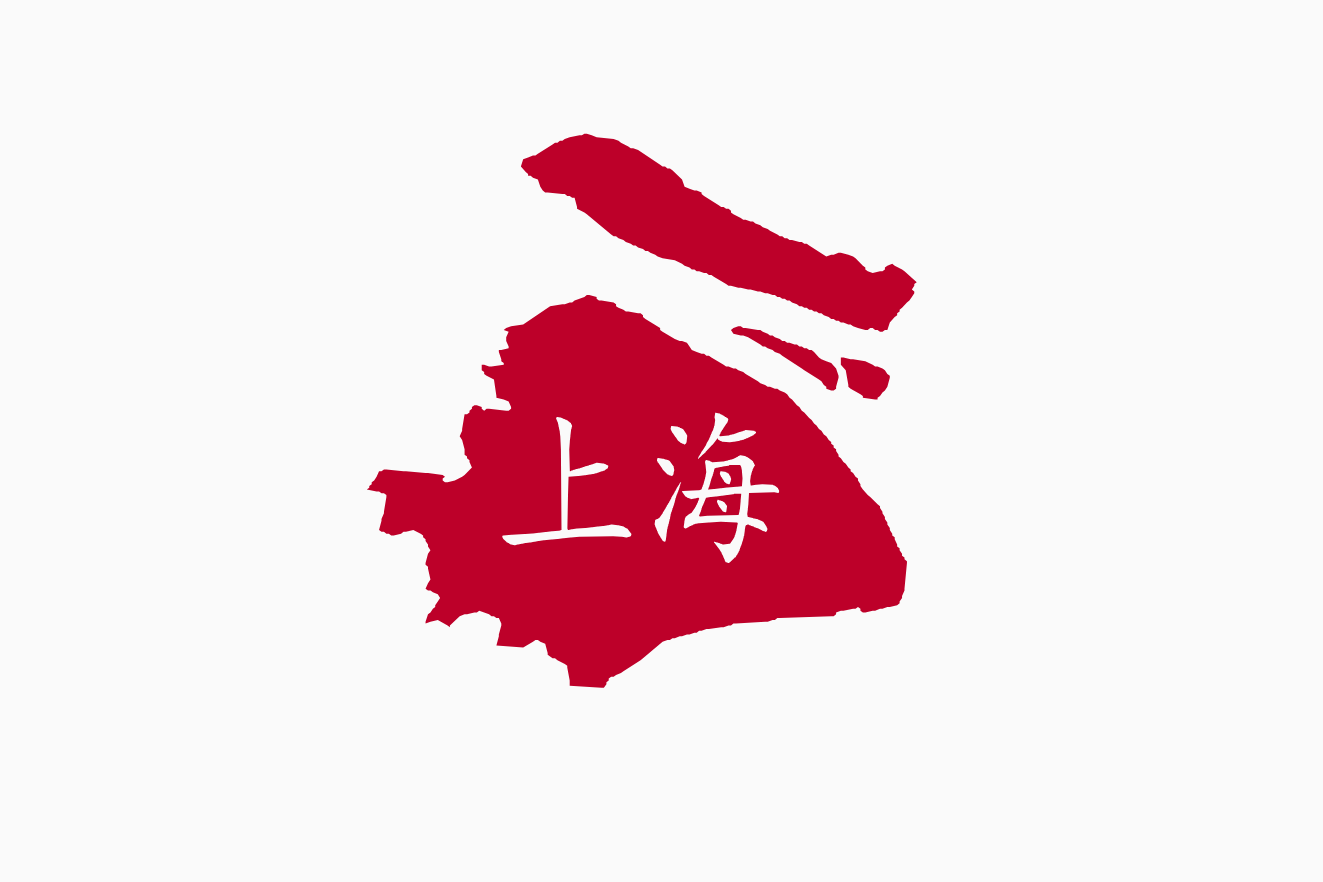 Shanghai - Pax Historia