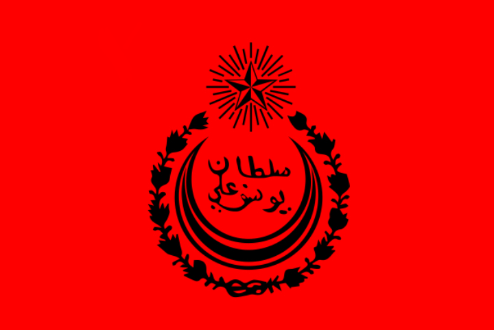Sultanate of Hobyo (1878-1927) - Pax Historia