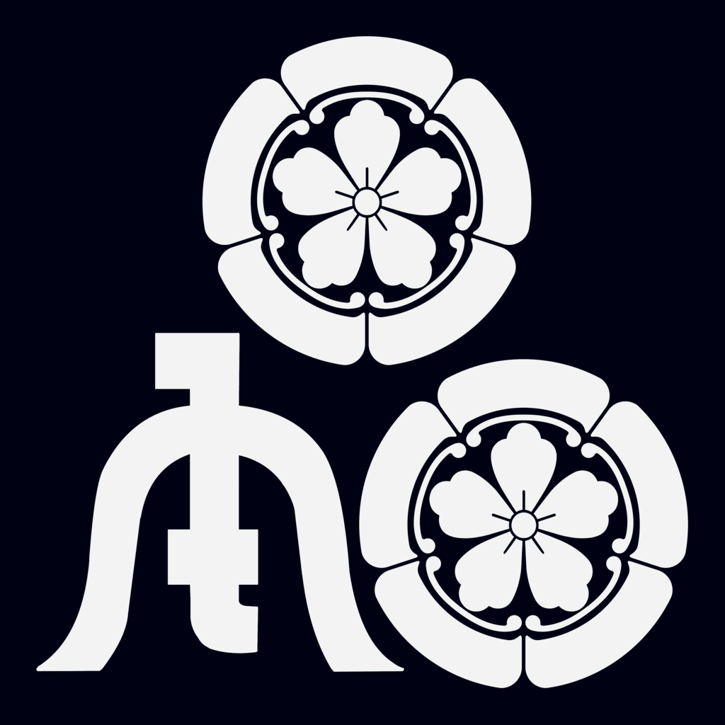 Symbol of Ebina clan - Pax Historia