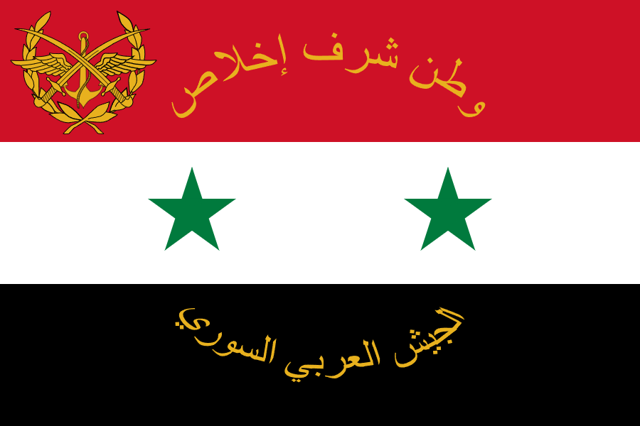 Syrian Arab Armed Forces (old) - Pax Historia