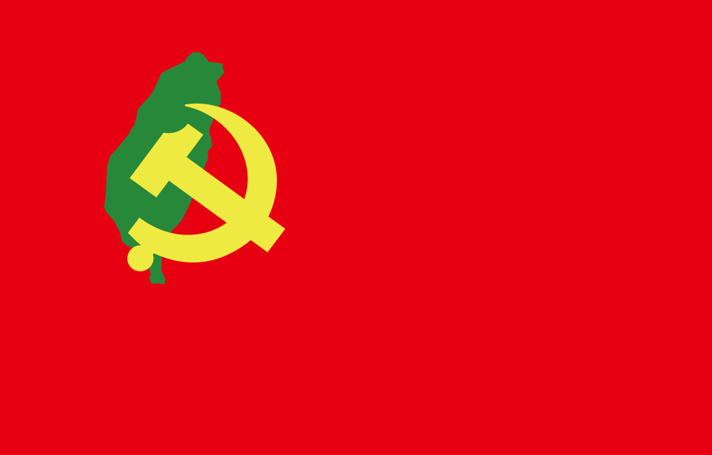 Taiwan Democratic Communist Party - Pax Historia