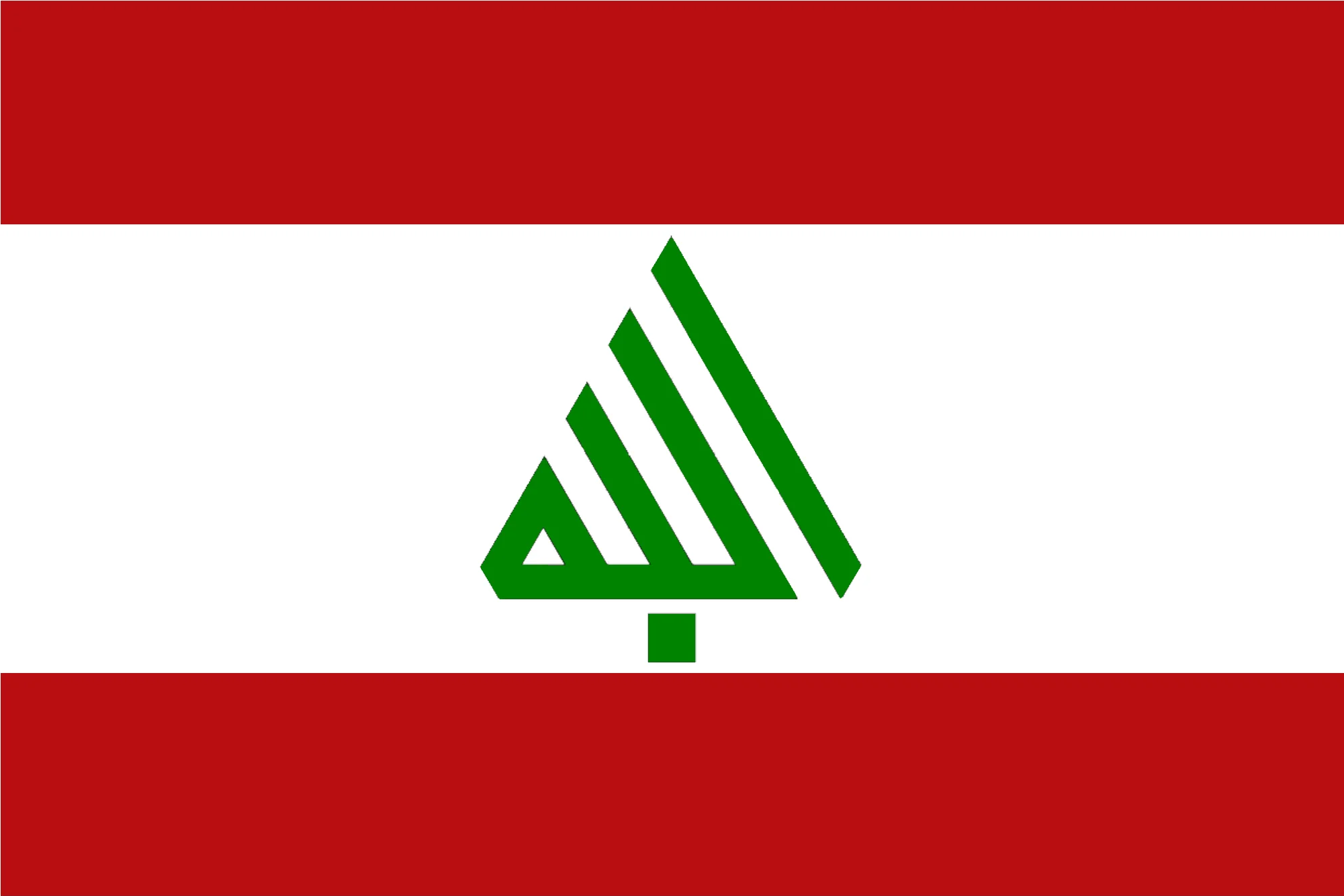 The Islamic Republic of Lebanon - Pax Historia