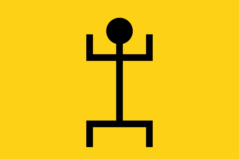 Timbuktu Flag 1444 - Pax Historia