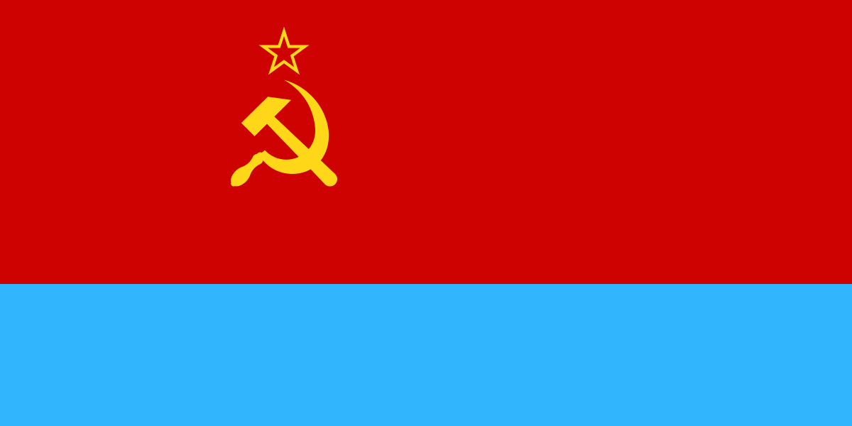 Ukraine Soviet Socialist Republic (1950–1991) - Pax Historia