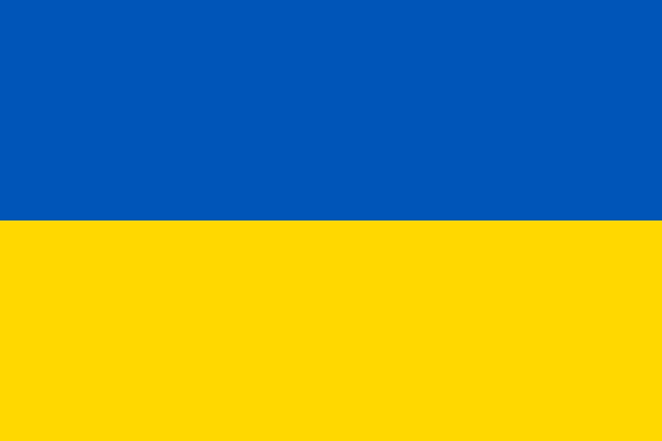 Ukrainian Flag: State and Civil Flag (Modern) - Pax Historia
