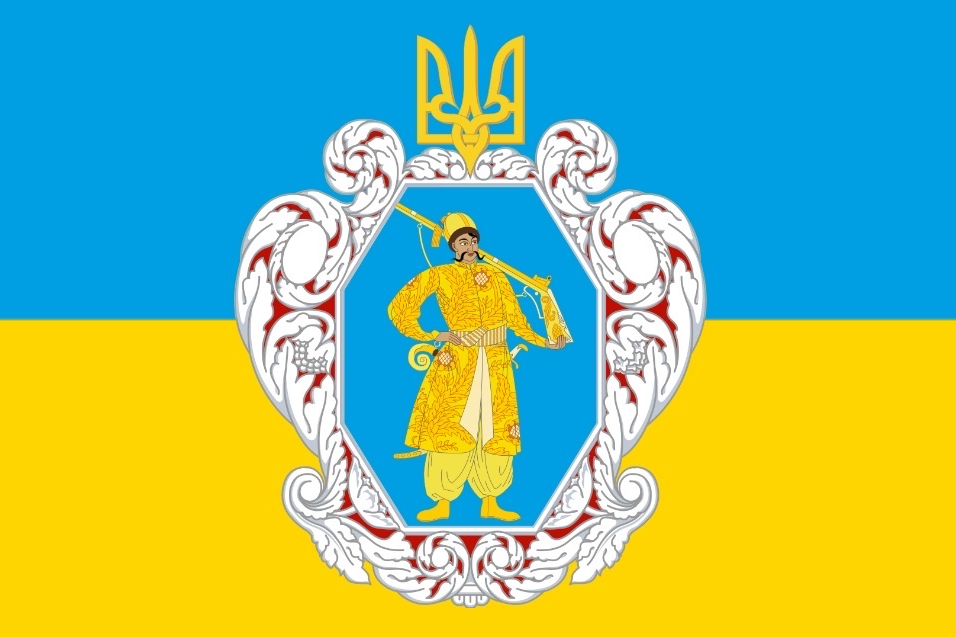 Ukrainian State - Pax Historia