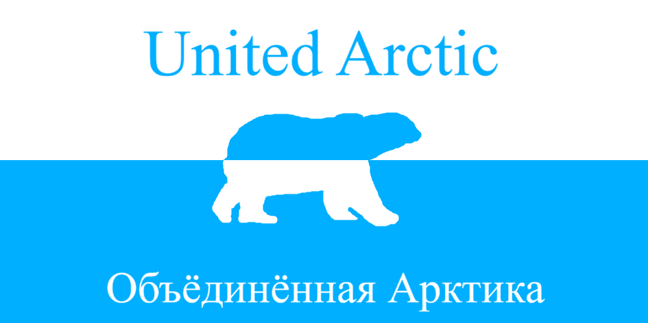 United Arctic (2025-present) - Pax Historia
