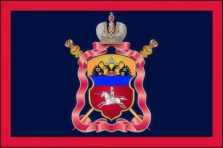 Ural Cossacks - Pax Historia