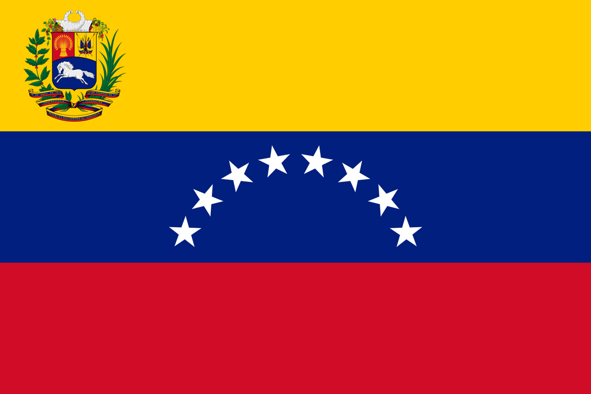 Venezuelan Flag: State Flag of the Bolivarian Republic of Venezuela ...