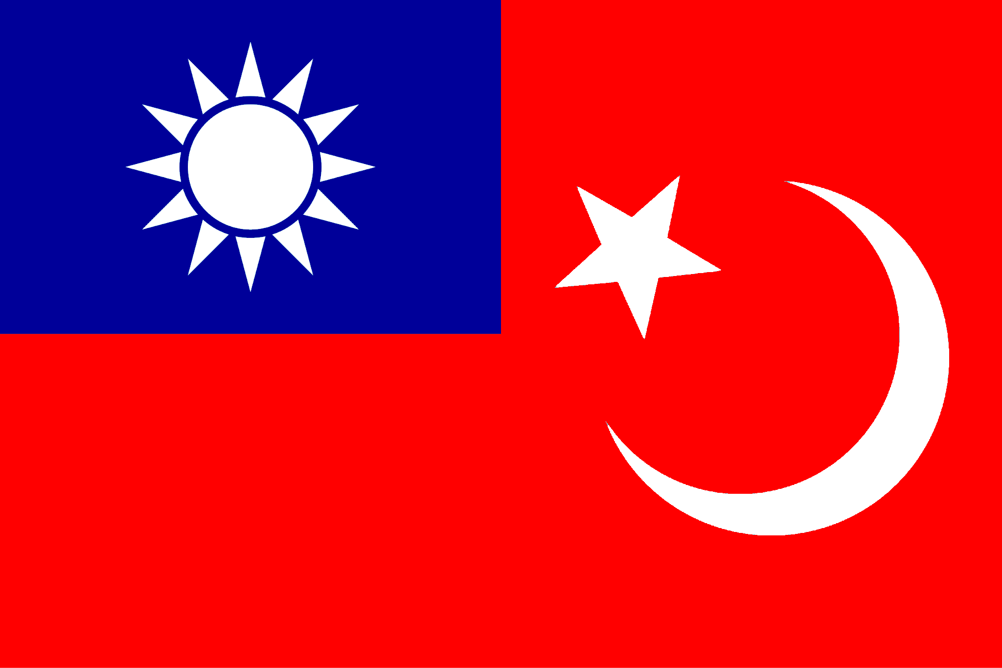 Xinjiang Flag 1936