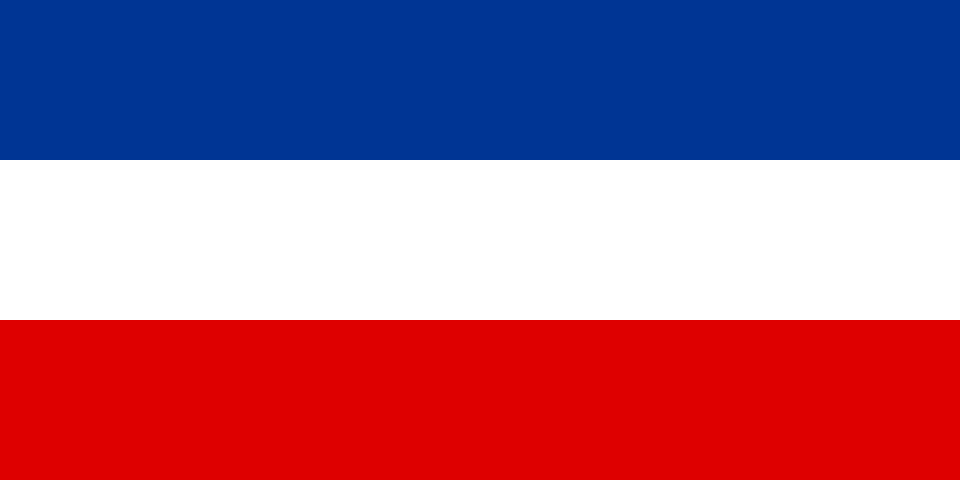 Yugoslav Flag: Federal Republic of Yugoslavia - Pax Historia